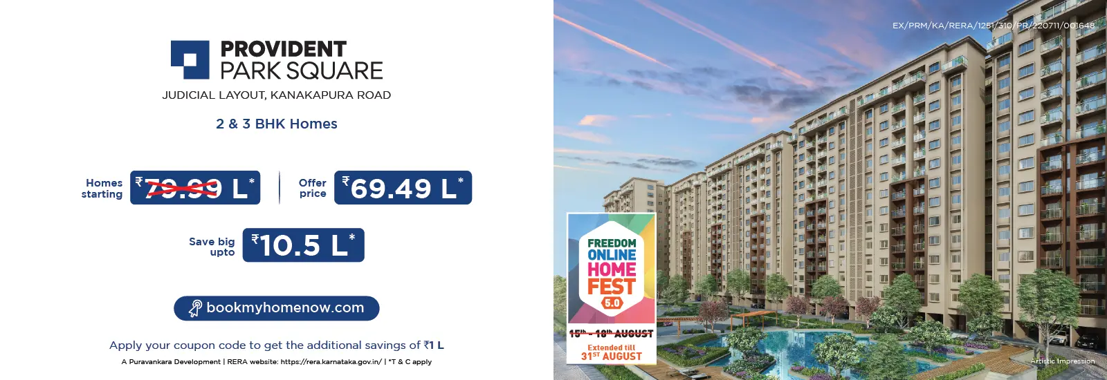Provident Park Square | 1,2 & 3 BHK Apartments in Kanakapura Road